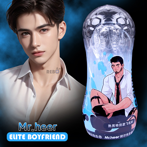 [핸드잡] 미스터히어_엘리트남친 > 핸드잡 (텐가/자동형자위) - IVANCITY