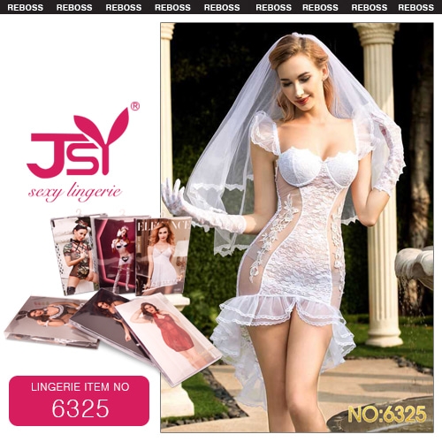 [섹시란제리] L-804 6325 > SM의류 / 스타킹 - IVANCITY